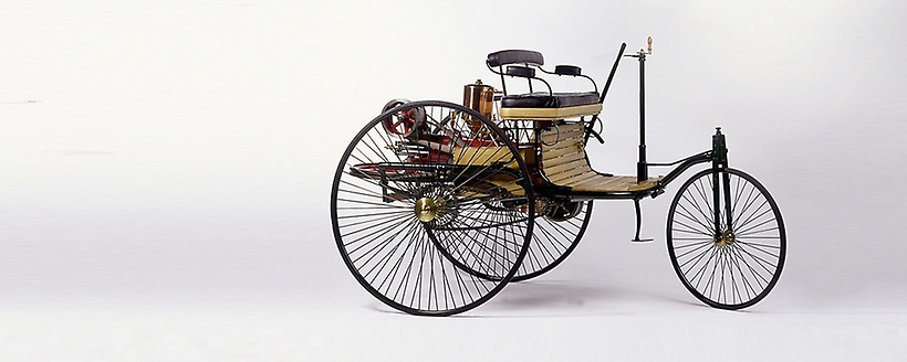 29 Jan : World’s first petrol car became official – NehaScope